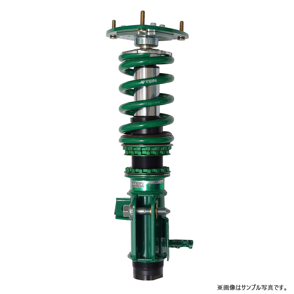TEIN TEIN mono RACING VSB56-K1NS1 自動車 車高調 - 最安値・価格比較 - Yahoo!ショッピング｜口コミ・評判からも探せる