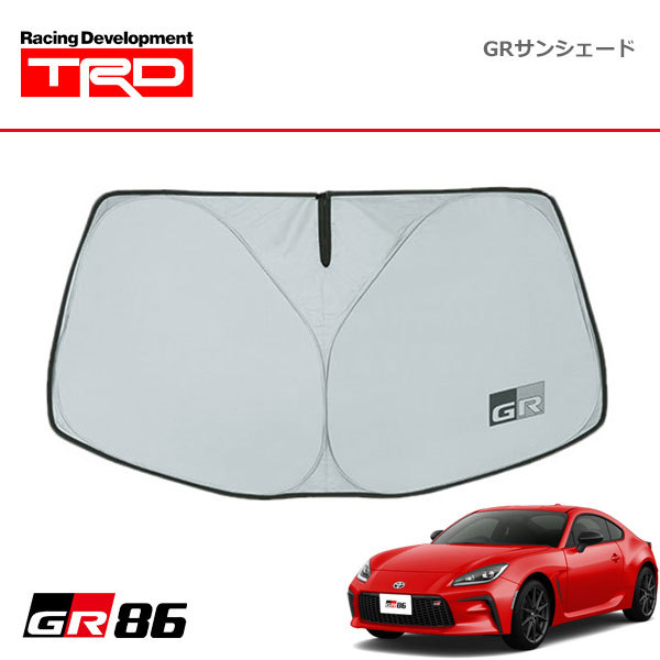 TRD TRD GRサンシェード トヨタGR86（ZN8）用 MS070-18001 自動車用 サンシェイド、バイザー - 最安値・価格比較 - Yahoo!ショッピング
