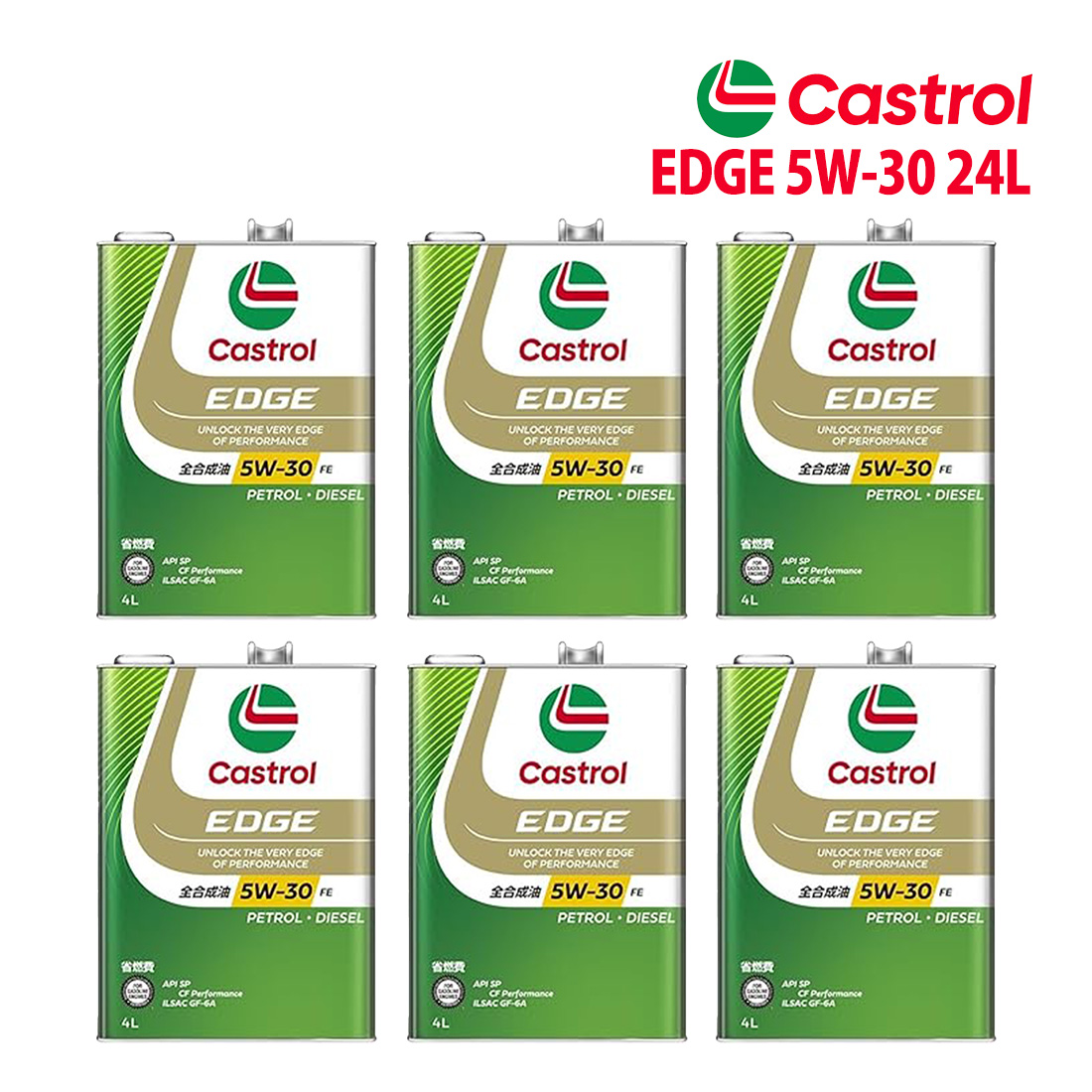 Castrol Castrol EDGE 5W-30 SP GF-6 CF 4L×6個 エンジンオイル - 最安値・価格比較 - Yahoo ...