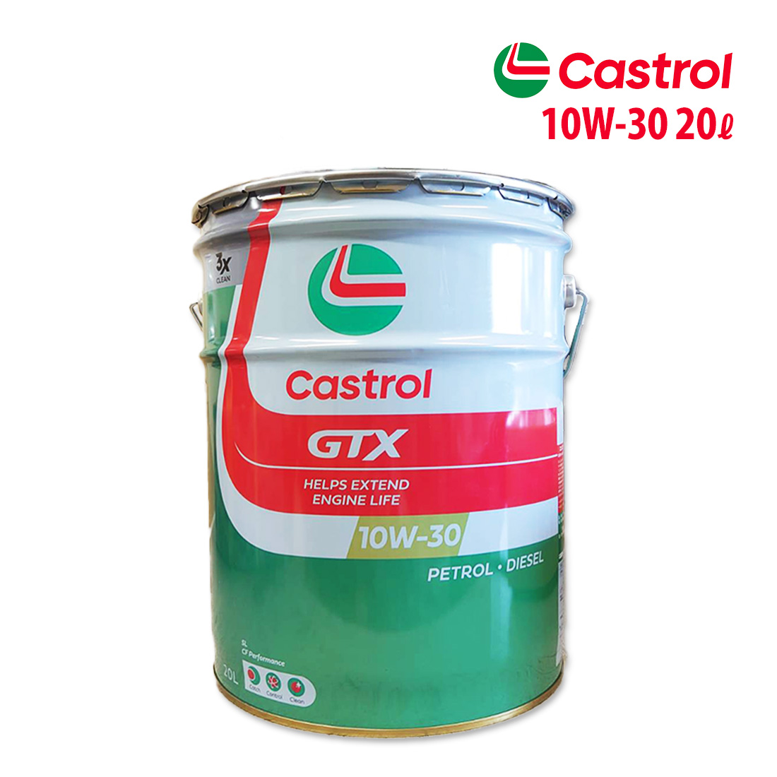 Castrol Castrol GTX 10W-30 SL/CF 20L エンジンオイル - 最安値・価格比較 - Yahoo!ショッピング