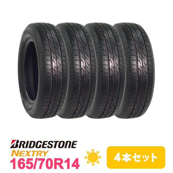 ブリヂストン NEXTRY 165/70R14 81S タイヤ×4本セット 自動車 ラジアルタイヤ、夏タイヤ - 最安値・価格比較 - Yahoo!ショッピング｜口コミ・評判からも探せる