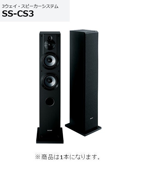DALI OBERON5 (DW) ダークウォルナット OBERON トールボーイ型 DALI OBERON5 (DW) ダークウォルナット OBERON トールボーイ型