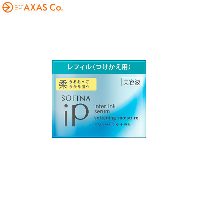 SOFINA インターリンク セラム うるおって柔らかな肌へ（つけかえ用） 55g ×1 SOFINA iP 美容液 - 最安値・価格比較 - Yahoo!ショッピング