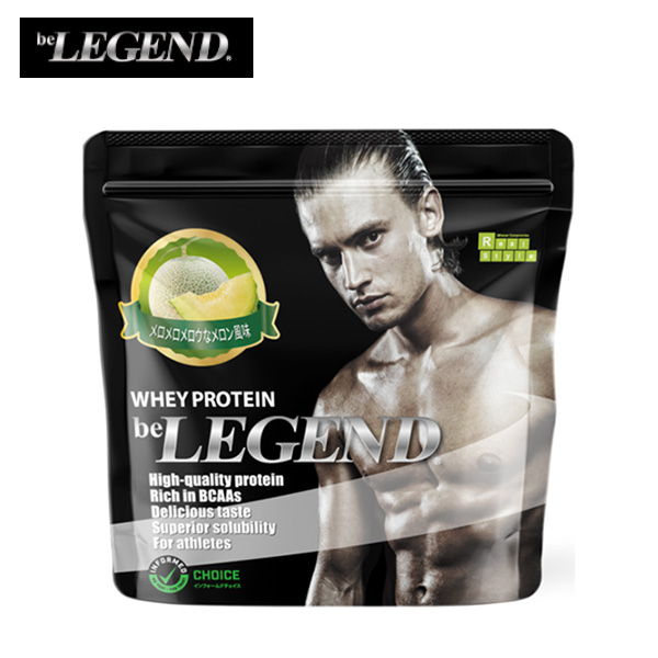 ビーレジェンド ビーレジェンド WPC プロテイン メロメロメロウなメロン風味 700g × 1袋 ホエイプロテイン - 最安値・価格比較 - Yahoo!ショッピング｜口コミ・評判からも探せる