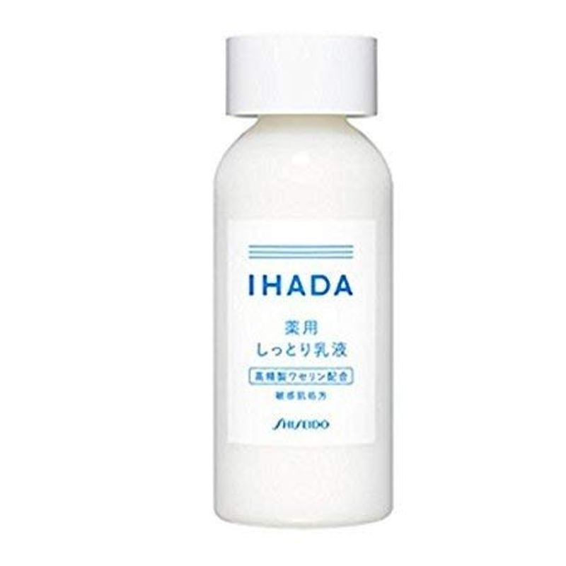 SHISEIDO イハダ 薬用エマルジョン 135ml×2（医薬部外品） IHADA 乳液 - 最安値・価格比較 - Yahoo!ショッピング｜口コミ・評判からも探せる