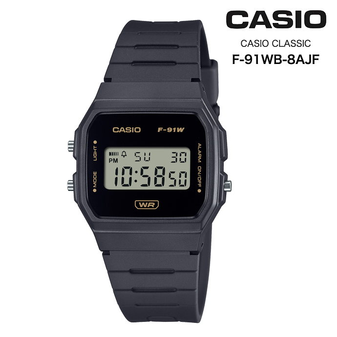 CASIO カシオ CASIO CLASSIC F-91WB-8AJF メンズ腕時計 - 最安値・価格比較 - Yahoo!ショッピング｜口コミ・評判からも探せる