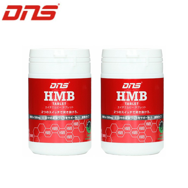 DNS DNS HMB タブレット 180粒 約30回分 BCAA - 最安値・価格比較 - Yahoo!ショッピング