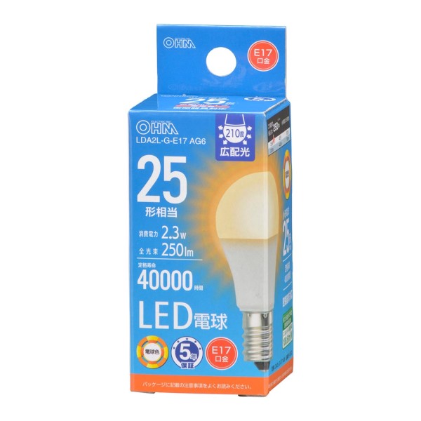 OHM LED電球 LDA2X-G-E17 AG6 LED電球、LED蛍光灯 - 最安値・価格比較 - Yahoo!ショッピング