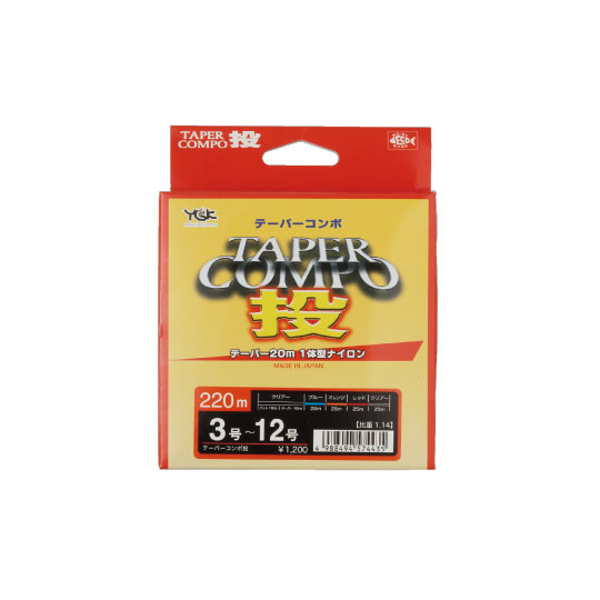 YGK テーパーコンポ投 2～12号 170m 釣り糸、ライン - 最安値・価格比較 - Yahoo!ショッピング｜口コミ・評判からも探せる