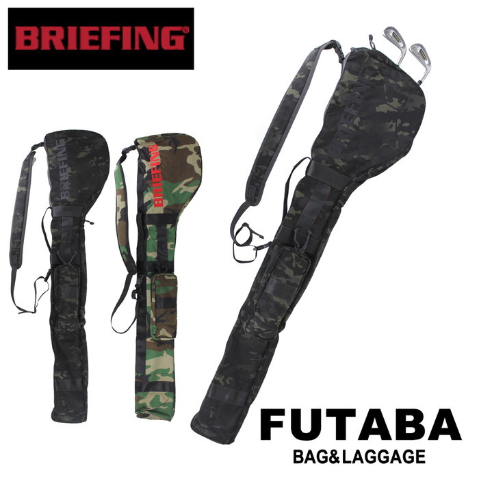 adidas adidas ボールドロゴ クラブケース IHS21 IN2774（ブラック） ゴルフ クラブケース - 最安値・価格比較 ...