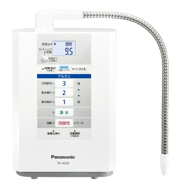 Panasonic アルカリイオン整水器 TK-AS47-H (ライトグレー Panasonic アルカリイオン整水器 TK-AS47-H (ライトグレー
