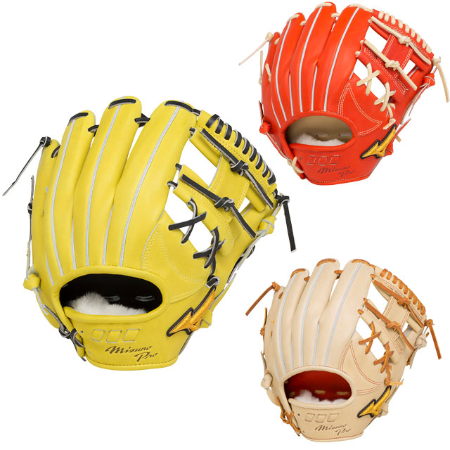 MIZUNO ミズノプロ 5DNAテクノロジー 22モデル 内野手 右投 1AJGR27213 Mizuno Pro 軟式グローブ - 最安値・価格比較 - Yahoo!ショッピング｜口コミ ...