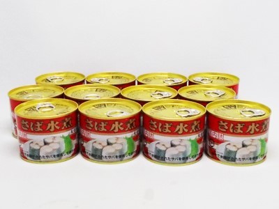 キョクヨー キョクヨー さば 水煮 EO6 190g×12缶 缶詰 - 最安値・価格比較 - Yahoo!ショッピング｜口コミ・評判からも探せる