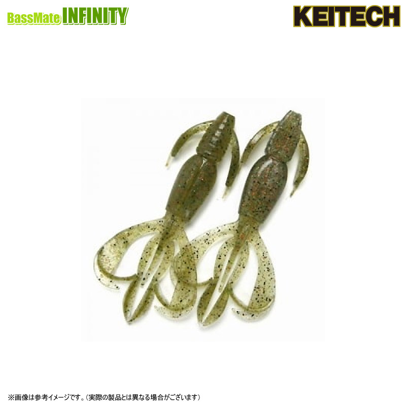 KEITECH クレイジーフラッパー 2インチ 釣り ワーム - 最安値・価格比較 - Yahoo!ショッピング