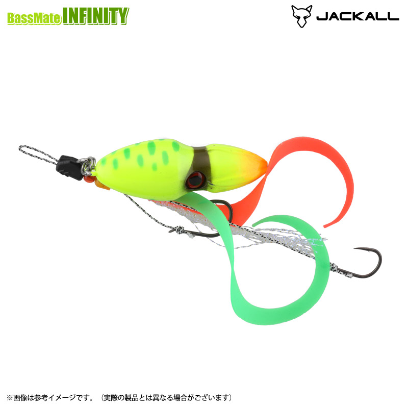 JACKALL TGビンビンスイッチ アマダイSpecial 120g メタルジグ - 最安値・価格比較 - Yahoo!ショッピング｜口コミ・評判からも探せる