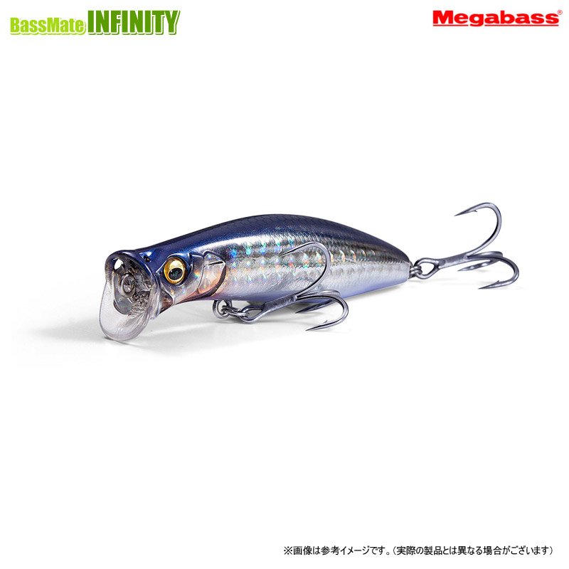 Megabass KIRINJI 70 - 最安値・価格比較 - Yahoo!ショッピング