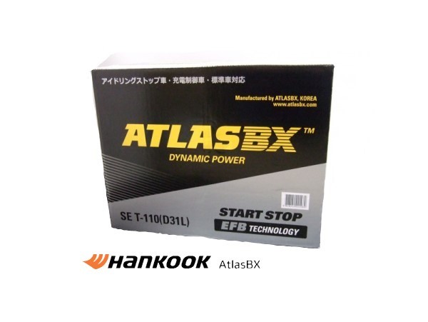 ATLASBX EFB アイドリングストップ車用 SE-T110/D31L 自動車用バッテリー - 最安値・価格比較 - Yahoo!ショッピング