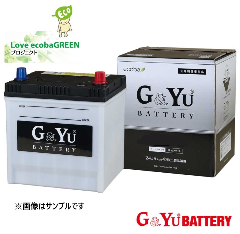 G＆Yuバッテリー G＆Yu BATTERY ecoba ecb-50D20L 自動車用バッテリー - 最安値・価格比較 - Yahoo!ショッピング