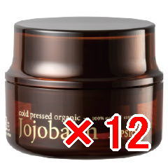 ALPSion アルピュア ホホバーム 50g×12個 alpure スキンケアクリーム - 最安値・価格比較 - Yahoo!ショッピング｜口コミ・評判からも探せる