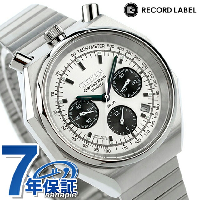 CITIZEN シチズン シチズンコレクション RECORD LABEL TSUNO CHRONO Custom Limited AN3700 ...