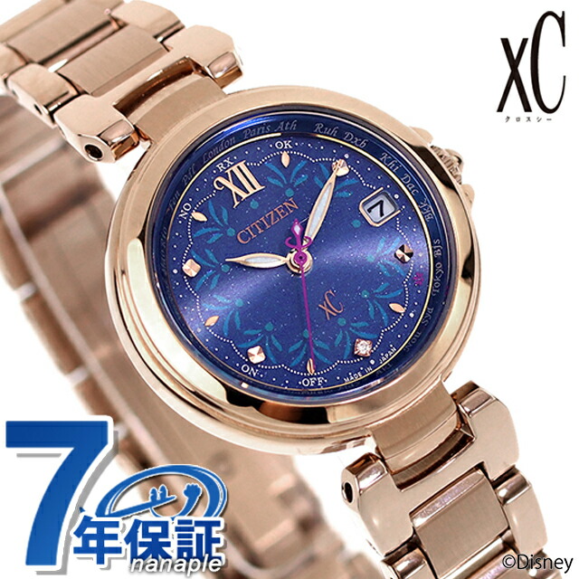 CITIZEN シチズン クロスシー CITIZEN Disney Collection『アナと雪の女王』限定モデル EC1037-77L（アナ） XC レディース腕時計 - 最安値・価格比較 ...