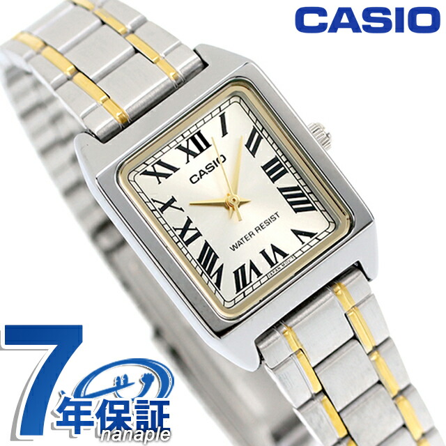 CASIO カシオ 海外モデル STANDARD LTP-V007SG-9B スタンダード（CASIO） レディース腕時計 - 最安値・価格比較 - Yahoo!ショッピング