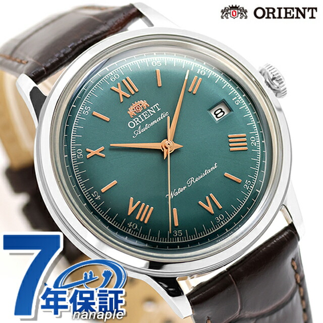 ORIENT オリエント クラシック Orient Bambino RN-AC0023E（グリーン） メンズ腕時計 - 最安値・価格比較 - Yahoo!ショッピング