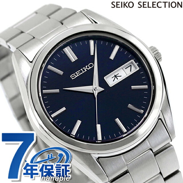 SEIKO セイコーセレクション Sシリーズ メンズ 電池式クオーツ SBTH009 SEIKO SELECTION メンズ腕時計 - 最安値・価格比較 - Yahoo!ショッピング｜口コミ ...