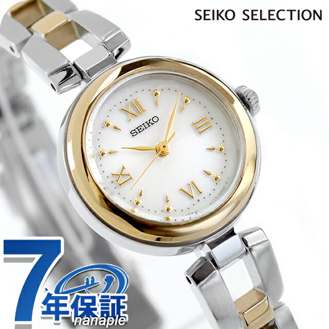 SEIKO セイコーセレクション レディス ソーラー SWFA212 SEIKO SELECTION レディース腕時計 - 最安値・価格比較 - Yahoo!ショッピング