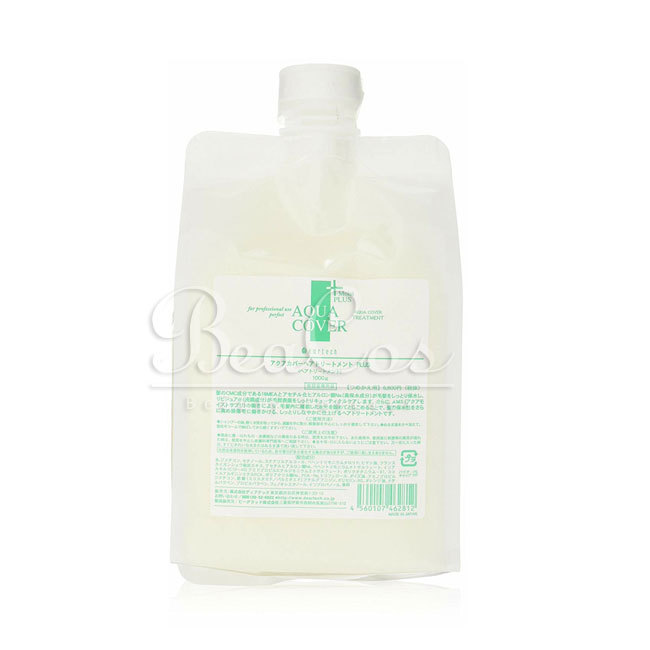 deartech アクアカバー トリートメント PLUS レフィル 1000g×2 トリートメント、ヘアパック - 最安値・価格比較 - Yahoo!ショッピング｜口コミ・評判からも探せる
