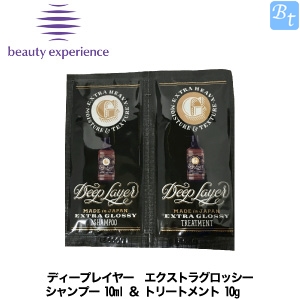 Deep Layer b-ex ディープレイヤー シャンプー エクストラグロッシー シャンプー＆トリートメント トライアルセット（10ml＋10g）×1個 レディースヘアシャンプー - 最安値 ...