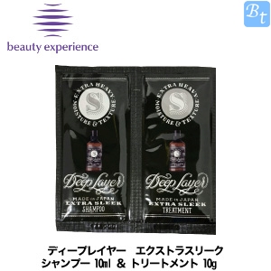 Deep Layer b-ex ディープレイヤー シャンプー ExS シャンプー＆トリートメント トライアルセット（10ml＋10g）×1個 ヘアシャンプー - 最安値・価格比較 ...