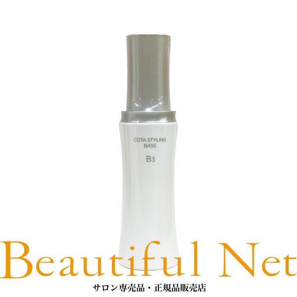 COTA コタスタイリング ベース B3 100g×1 COTA STYLING トリートメント、ヘアパック - 最安値・価格比較 - Yahoo!ショッピング｜口コミ・評判からも探せる
