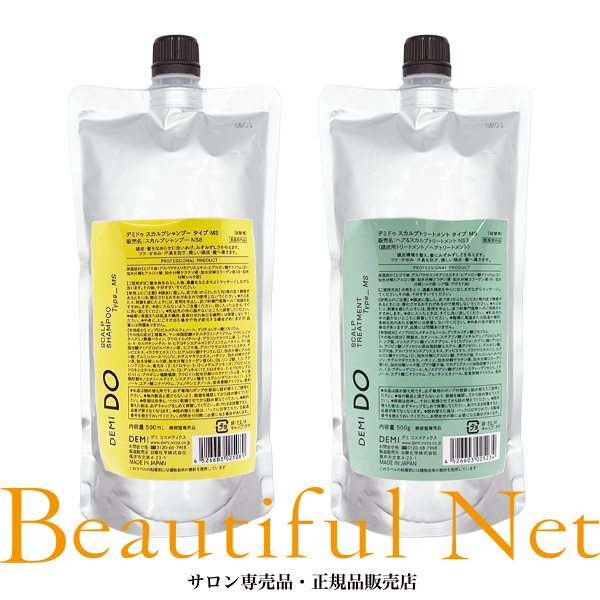 デミ コスメティクス DEMI DO スカルプシャンプーMS＆トリートメントMS セット（500ml＋500g）×1個 DEMI DO ...