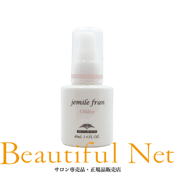 jemile fran ジェミールフラン オイルデュウ 40ml×1個 レディースヘアスタイリング - 最安値・価格比較 - Yahoo ...
