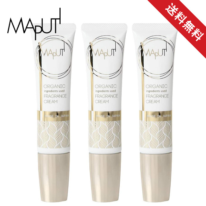 MAPUTI MAPUTI オーガニック フレグランス バストクリーム 60g バストケア用品 - 最安値・価格比較 - Yahoo!ショッピング｜口コミ・評判からも探せる