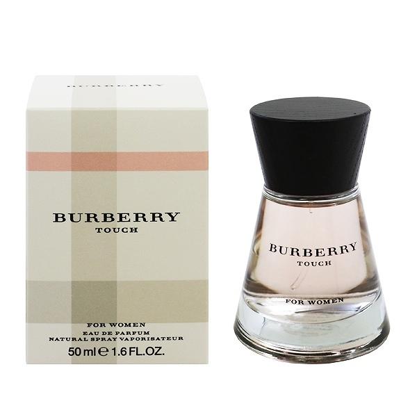 BURBERRY バーバリー タッチ オードパルファム 50ml 女性用香水、フレグランス - 最安値・価格比較 - Yahoo!ショッピング ...