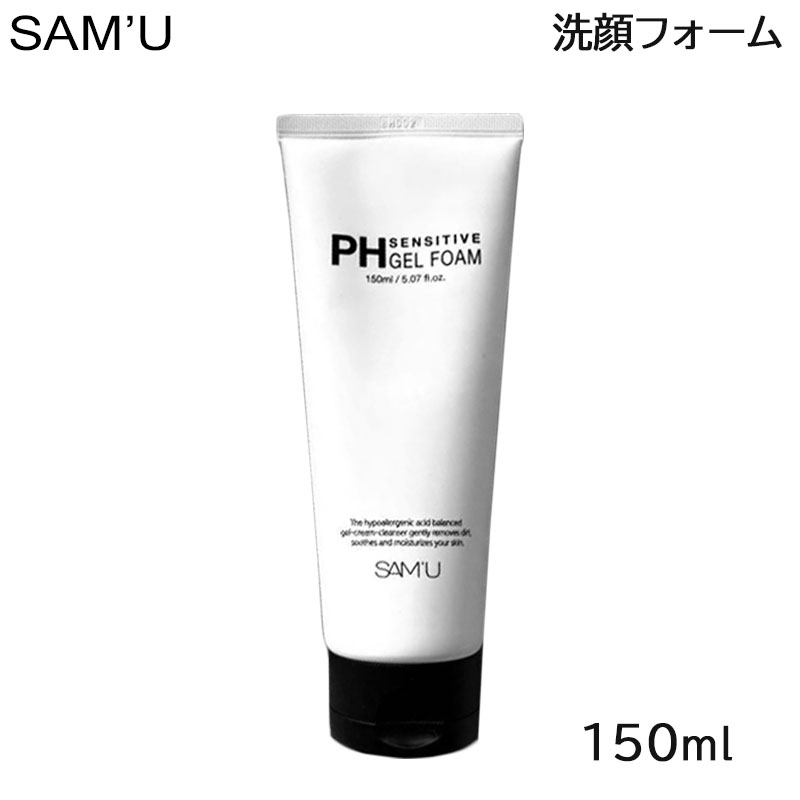 SAM'U PH センシティブ ジェルフォーム 150ml 洗顔 - 最安値・価格比較 - Yahoo!ショッピング｜口コミ・評判からも探せる