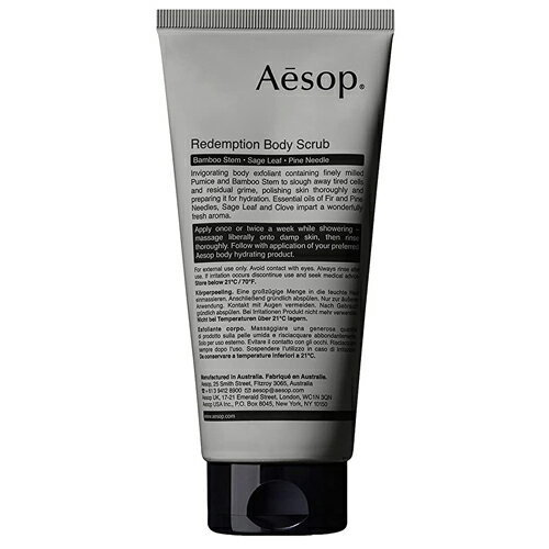 Aesop AESOP レデンプション ボディスクラブ 180ml ボディマッサージ、スクラブ - 最安値・価格比較 - Yahoo!ショッピング