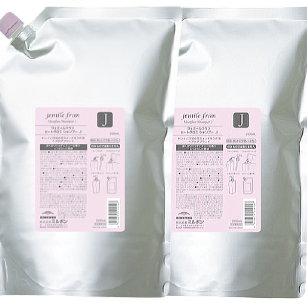 jemile fran ミルボン ジェミールフラン ヒートグロス シャンプーJ＆トリートメントセット（2500ml＋2500g）×1個 ヘア ...