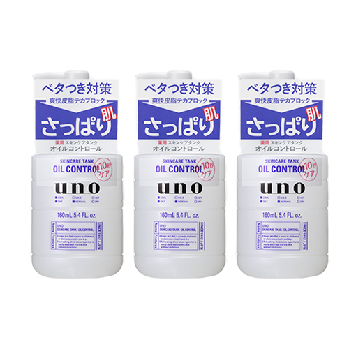 uno（ヘアケア） ウーノ スキンケアタンク 160ml（さっぱり）×3 スキンケア、フェイスケア化粧水 - 最安値・価格比較 - Yahoo ...