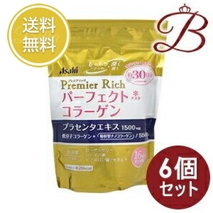 アサヒ パーフェクトアスタコラーゲン パウダー プレミアリッチ 30日分 228g×6セット コラーゲン - 最安値・価格比較 - Yahoo!ショッピング｜口コミ・評判からも探せる