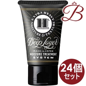 Deep Layer ディープレイヤー H 40g×24 トリートメント、ヘアパック - 最安値・価格比較 - Yahoo!ショッピング ...