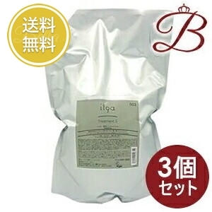 no3 イルガ 薬用トリートメント S レフィル 3000g×3 トリートメント、ヘアパック - 最安値・価格比較 - Yahoo!ショッピング｜口コミ・評判からも探せる