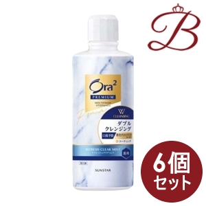 SUNSTAR(日用品) オーラツー （Ora2） プレミアム マウスウォッシュ ダブルクレンジング リフレッシュクリアミント（医薬部外品） 550ml × 6本 Ora2 Ora2 ...