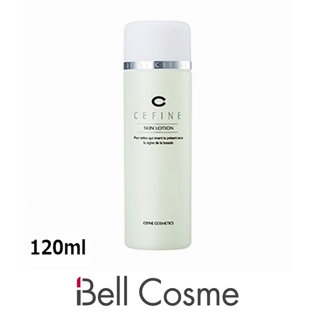 CEFINE セフィーヌ スキンローション 120ml スキンケア、フェイスケア化粧水 - 最安値・価格比較 - Yahoo!ショッピング｜口コミ・評判からも探せる