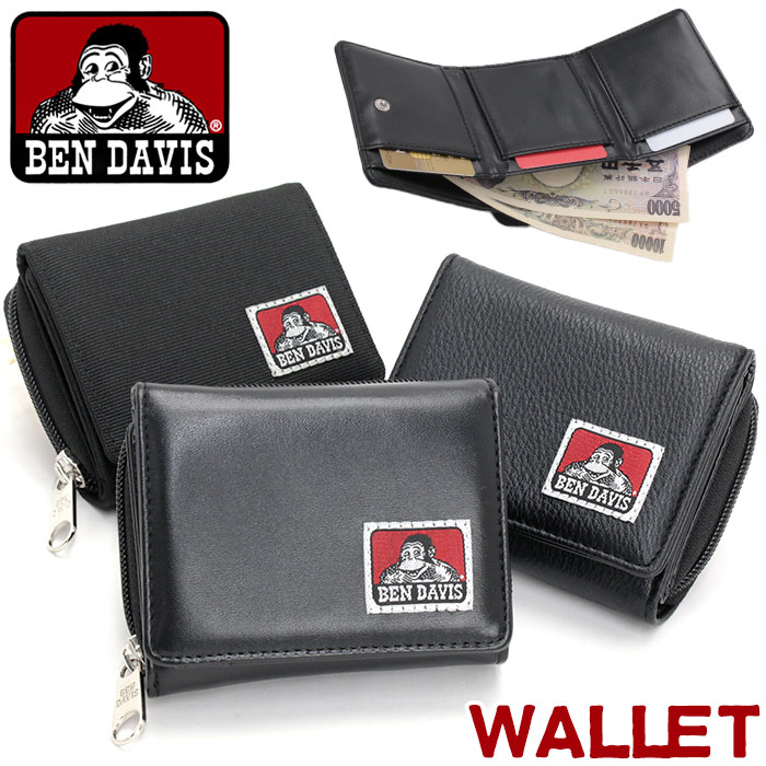 BEN DAVIS BEN DAVIS WALLET 三つ折り型 BDW-8350 * レディース三つ折財布 - 最安値・価格比較 ...