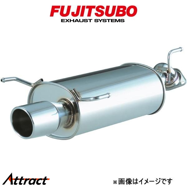 FUJITSUBO FUJITSUBO Wagolis 460-27702 自動車用スポーツマフラー - 最安値・価格比較 - Yahoo!ショッピング