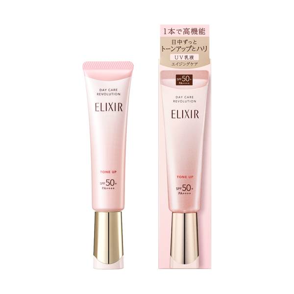 ELIXIR（コスメ） エリクシール シュペリエル デーケアレボリューション トーンアップ SP＋ aa 35g×1本 乳液 - 最安値・価格比較 - Yahoo!ショッピング｜口コミ・評判 ...