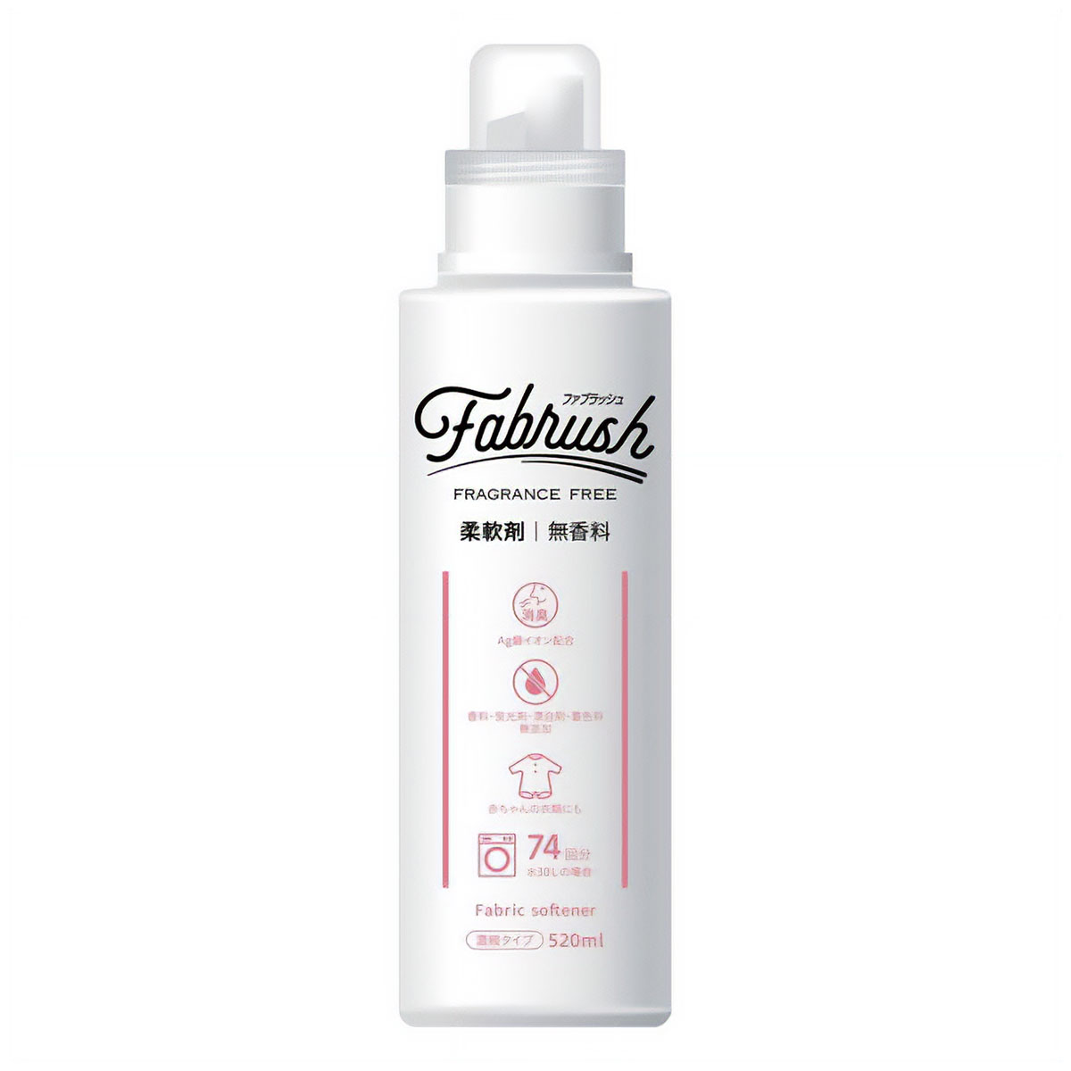 ファブラッシュ fabrush 無香料 濃縮柔軟剤 本体 520ml × 1個 柔軟剤 - 最安値・価格比較 - Yahoo!ショッピング